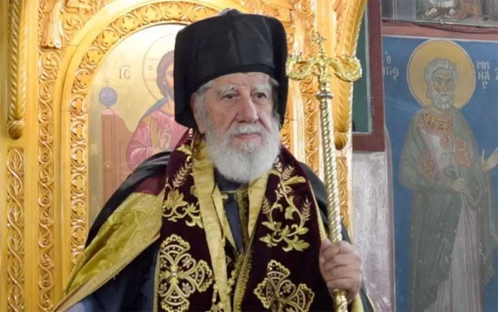 Εκδήλωση μνήμης προς τιμήν του μακαριστού μητροπολίτη Χρυσόστομου Ζαφείρη