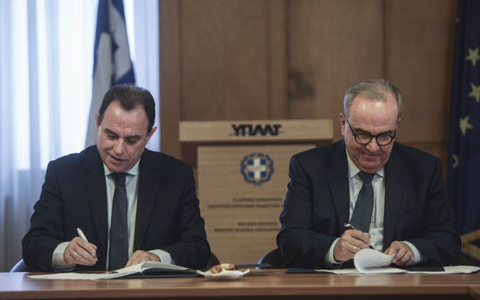 ΜΑΧΗΤΗΣ ΑΡΤΑΣ